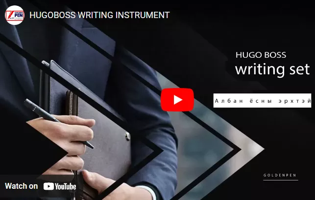 Видео блог :: HUGO BOSS writing instrument